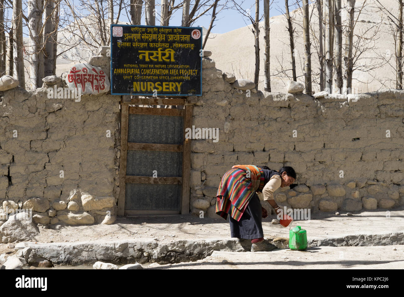 Nepal water supply hi-res stock photography and images - Alamy