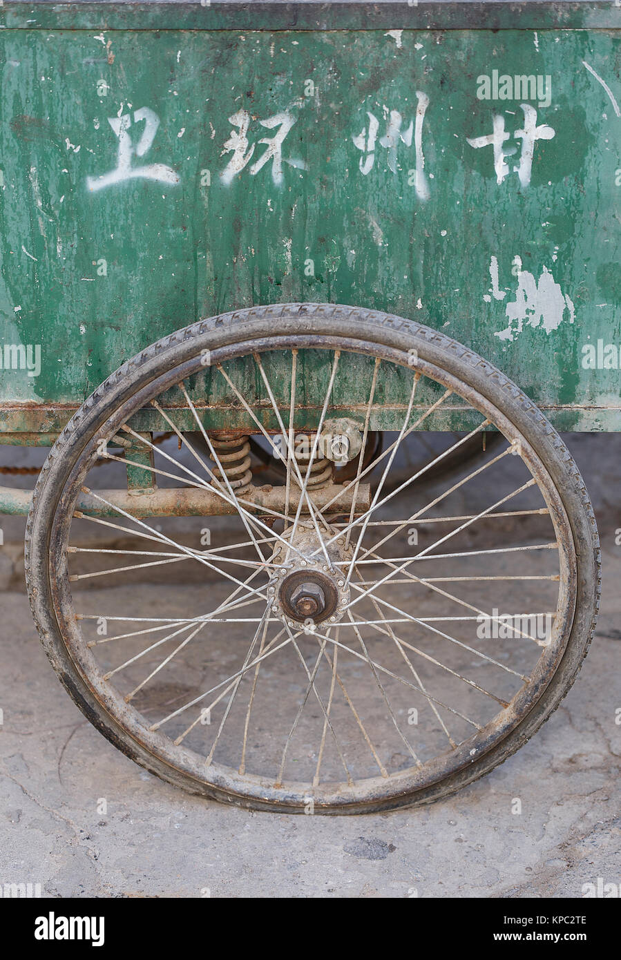 Chinese Elder High Resolution Stock Photography and Images - Alamy