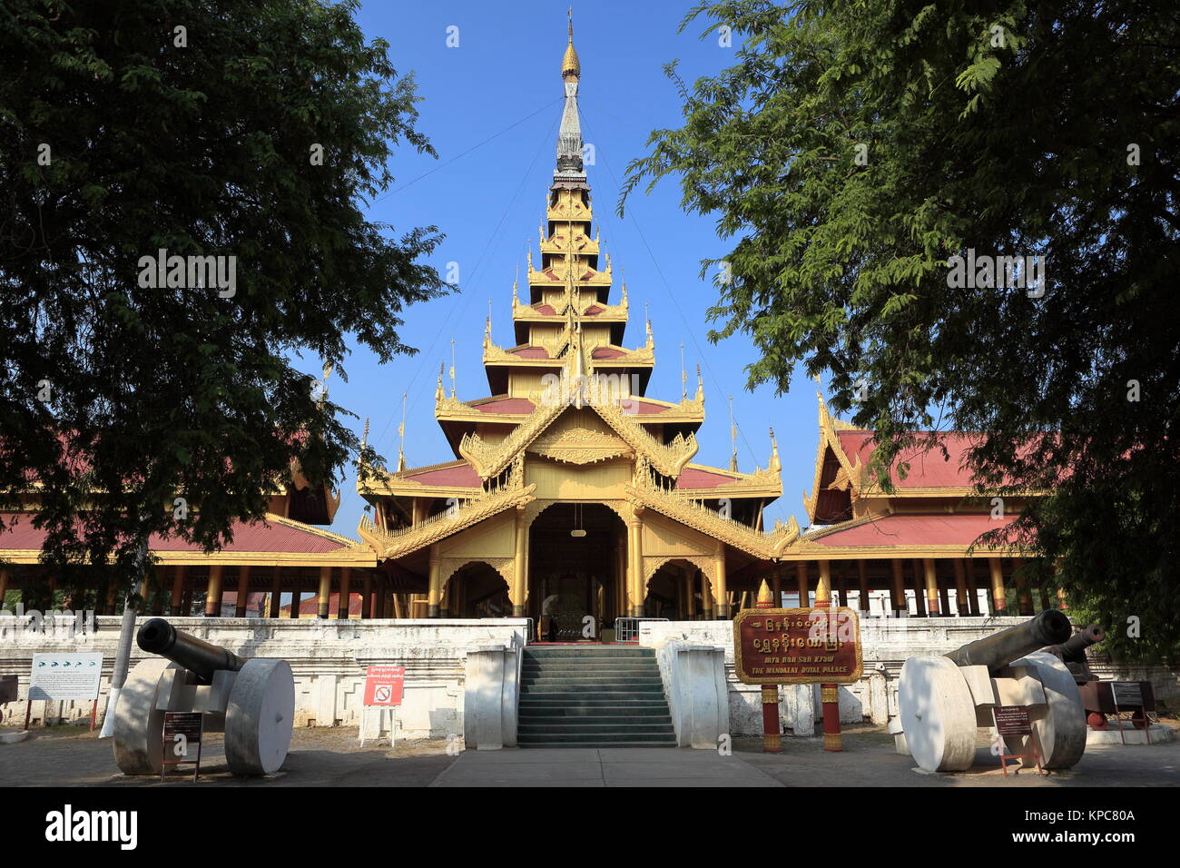 the royal palace of mandalay in myanmar Stock Photo - Alamy