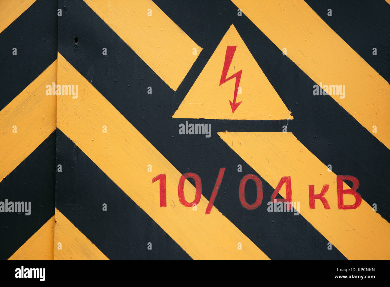 warning symbol on doors of the transformer substation Stock Photo - Alamy