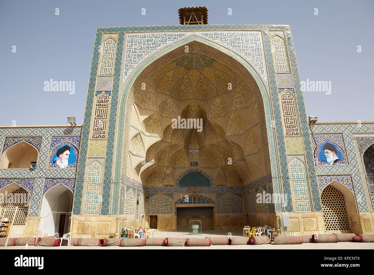 Iranian leader history hi-res stock photography and images - Alamy
