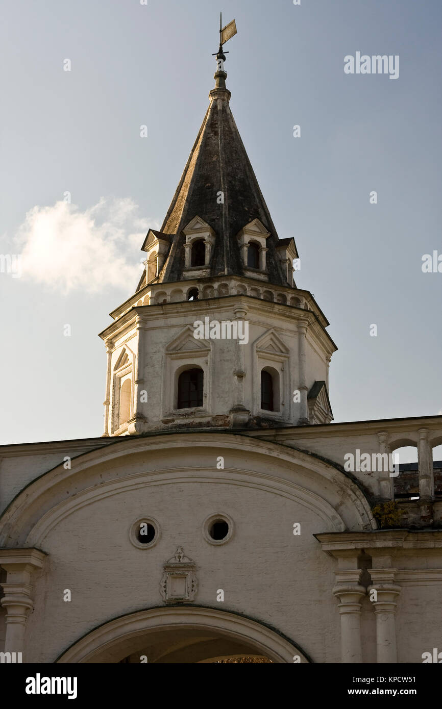 Medieval russian architecture hi-res stock photography and images - Alamy