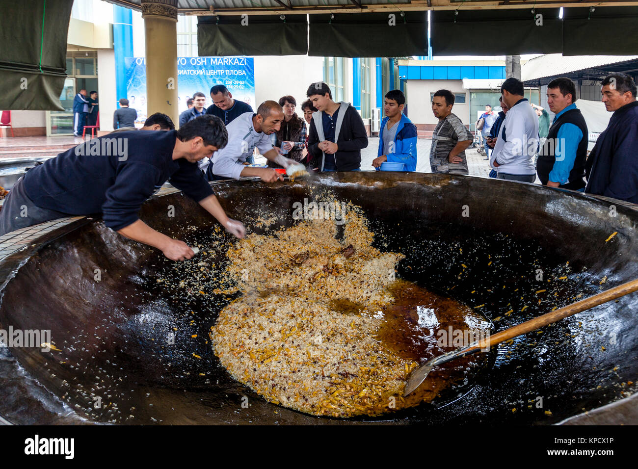 Central asian plov centre hi-res stock photography and images - Alamy
