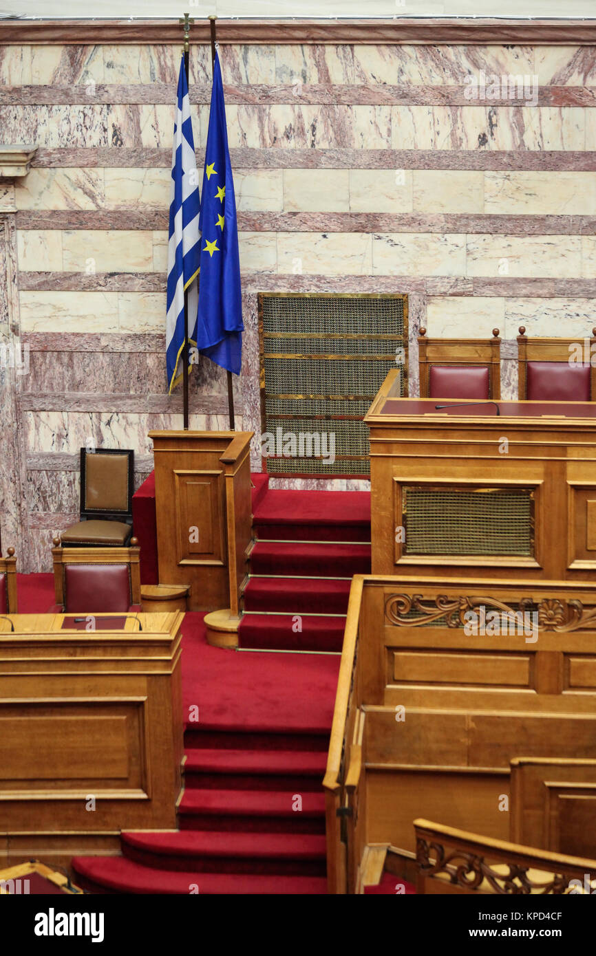 The flags of Greece and the European Union, in the plenary room of the ...