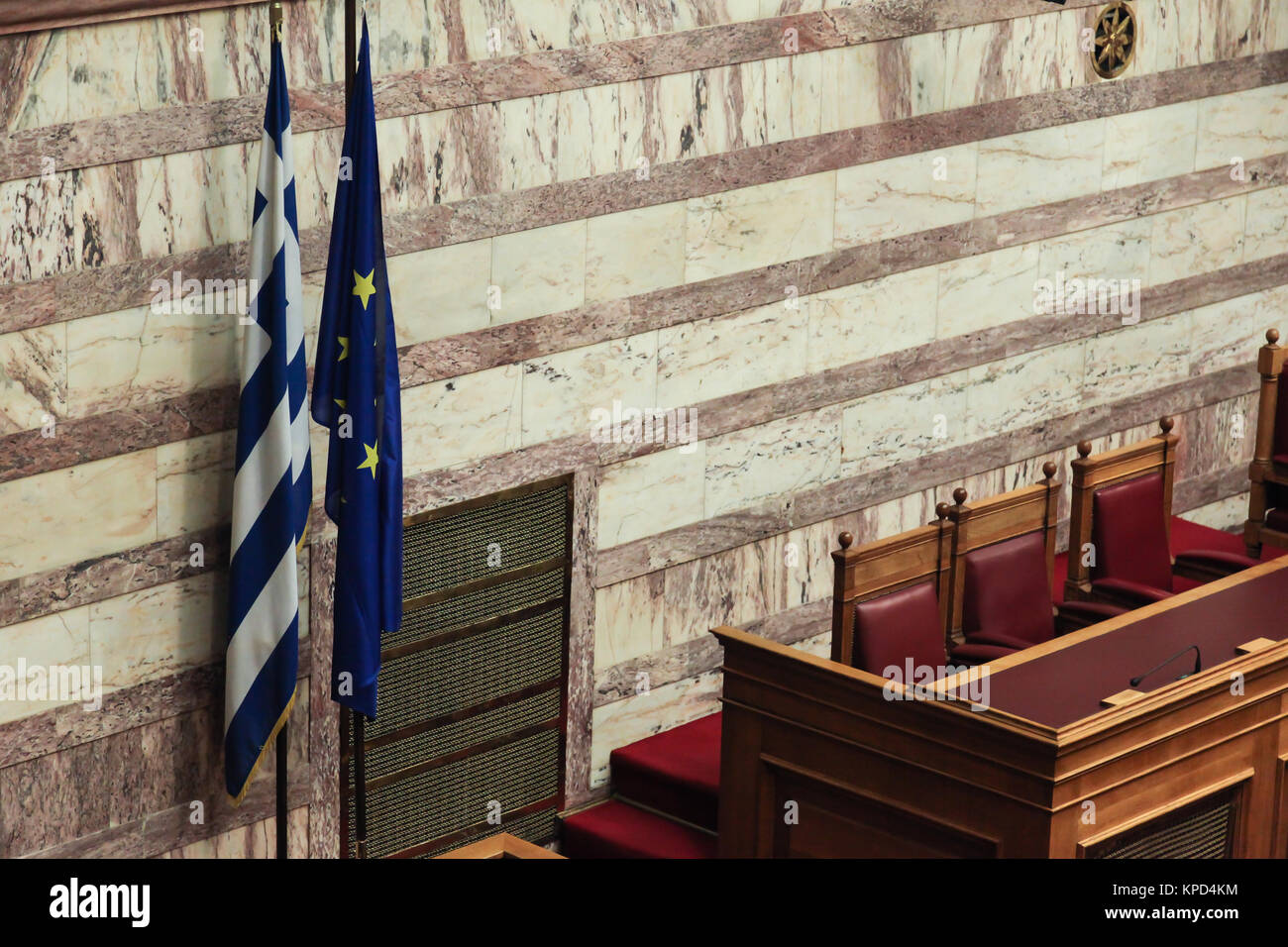 The flags of Greece and the European Union, in the plenary room of the ...