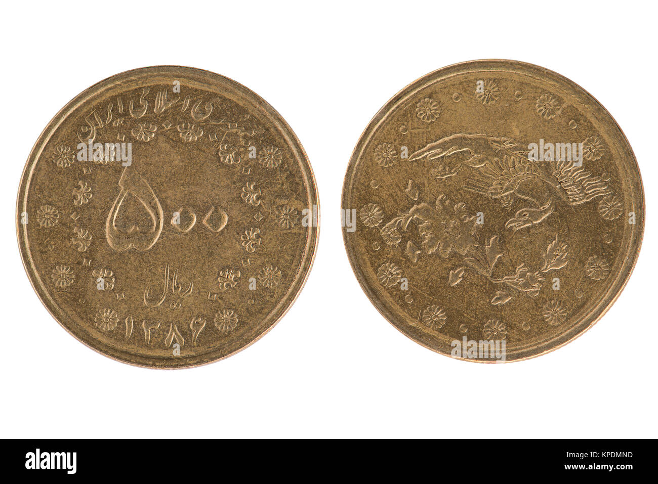 Constantine coin hi-res stock photography and images - Alamy