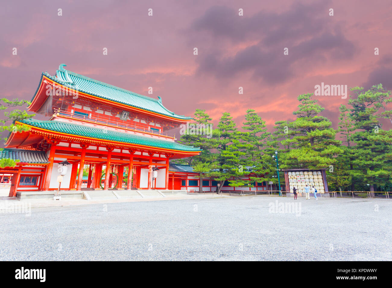 Entry ro hi-res stock photography and images - Alamy
