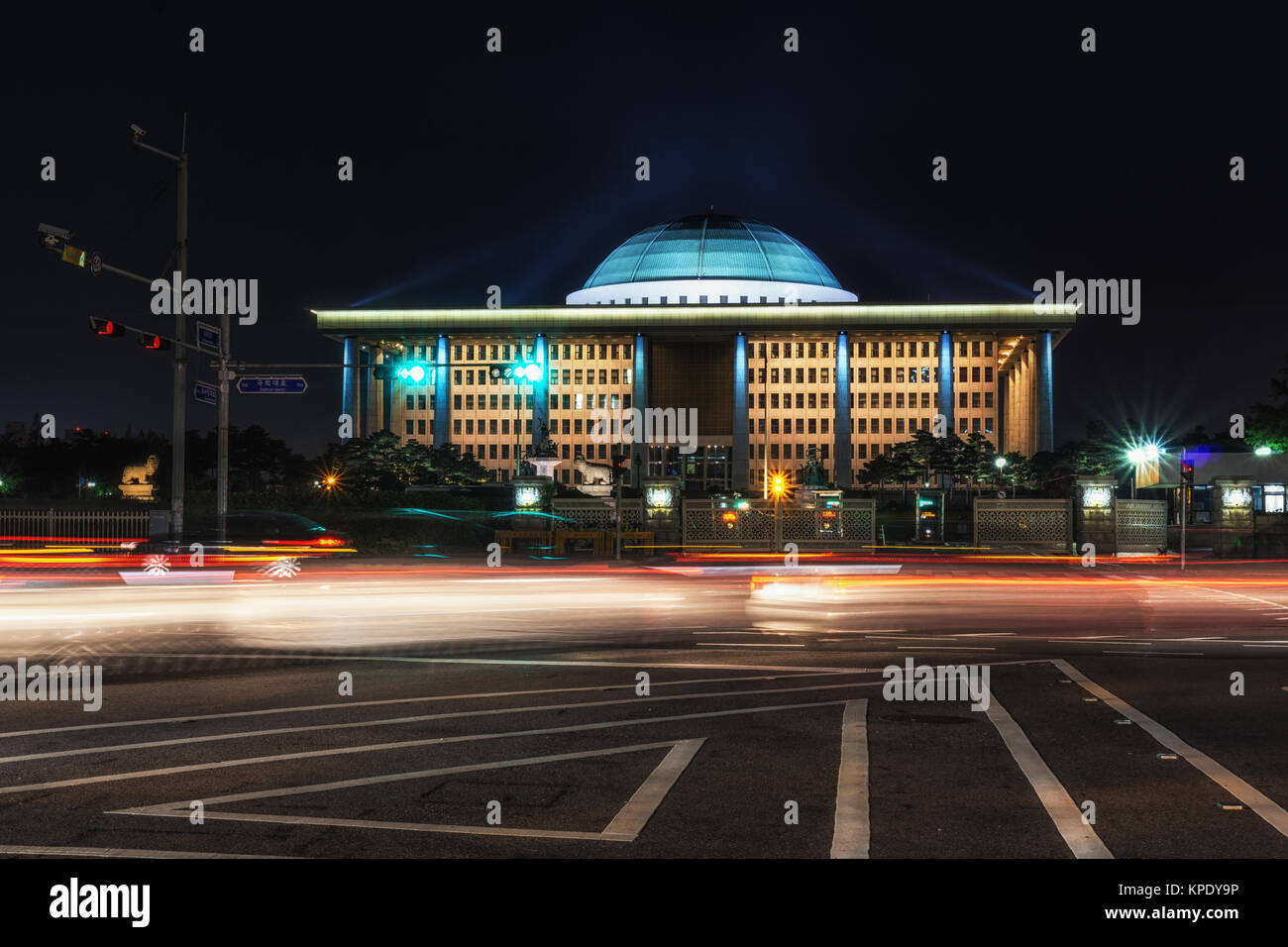 National assembly hall in Korea Stock Photo - Alamy
