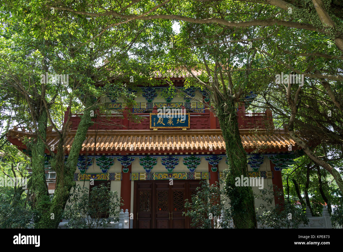 po lin monastery Stock Photo - Alamy