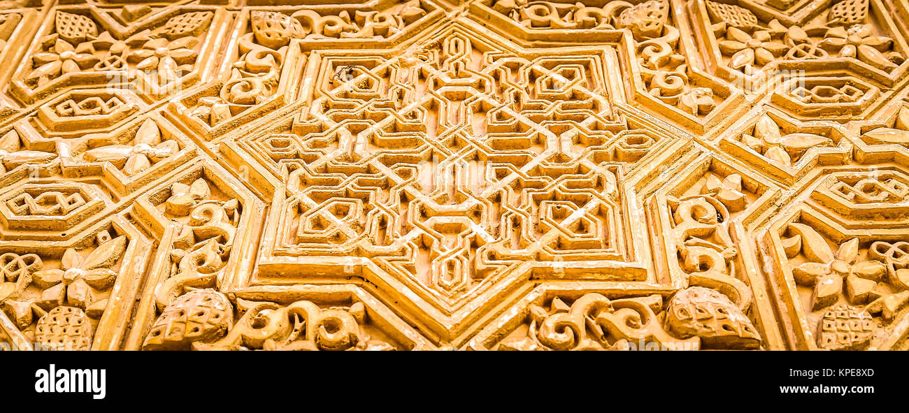 Ancient Arabic Characters Stock Photo - Alamy