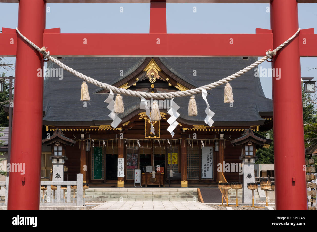 Shinto Temple scene Stock Photo - Alamy