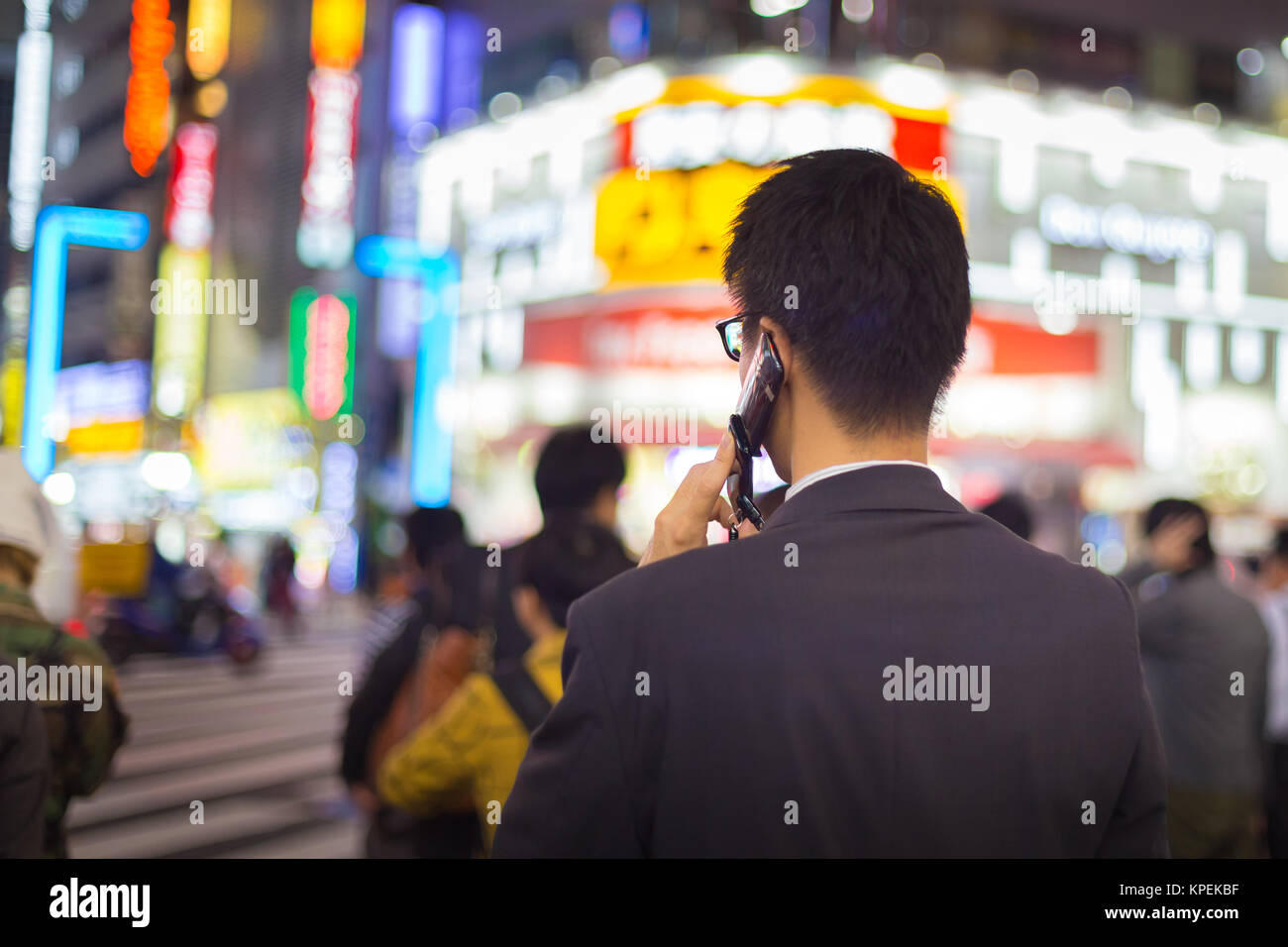 Tokyo talking japan person hi-res stock photography and images - Alamy