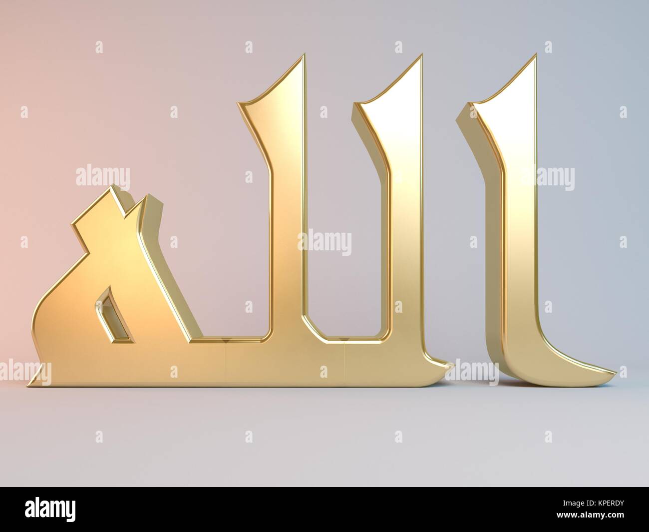 Islamic word hi-res stock photography and images - Alamy