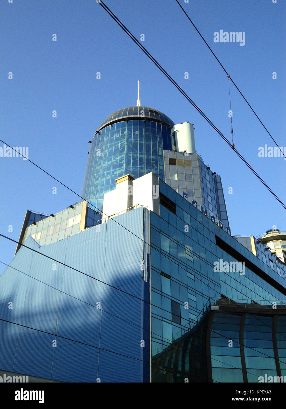 Landscape with modern railway station Stock Photo - Alamy