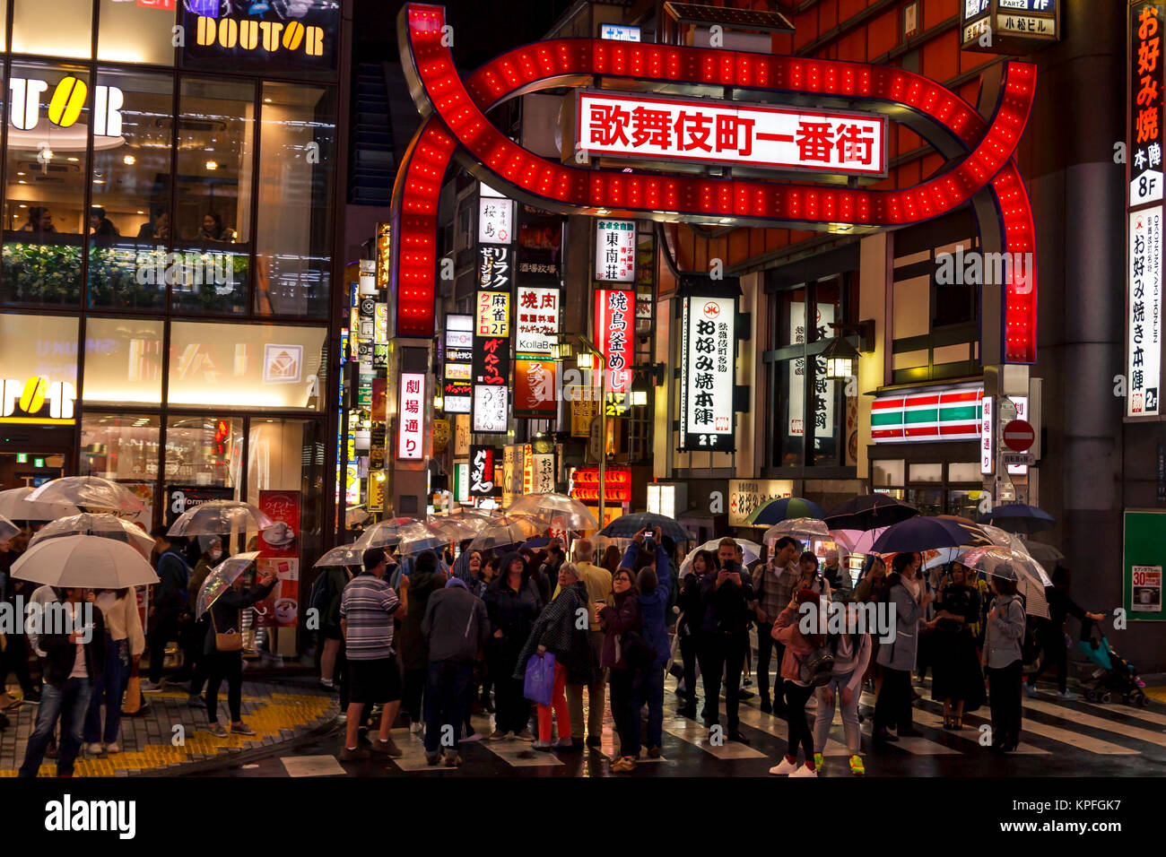 Kabukicho district tokyo hi-res stock photography and images - Alamy