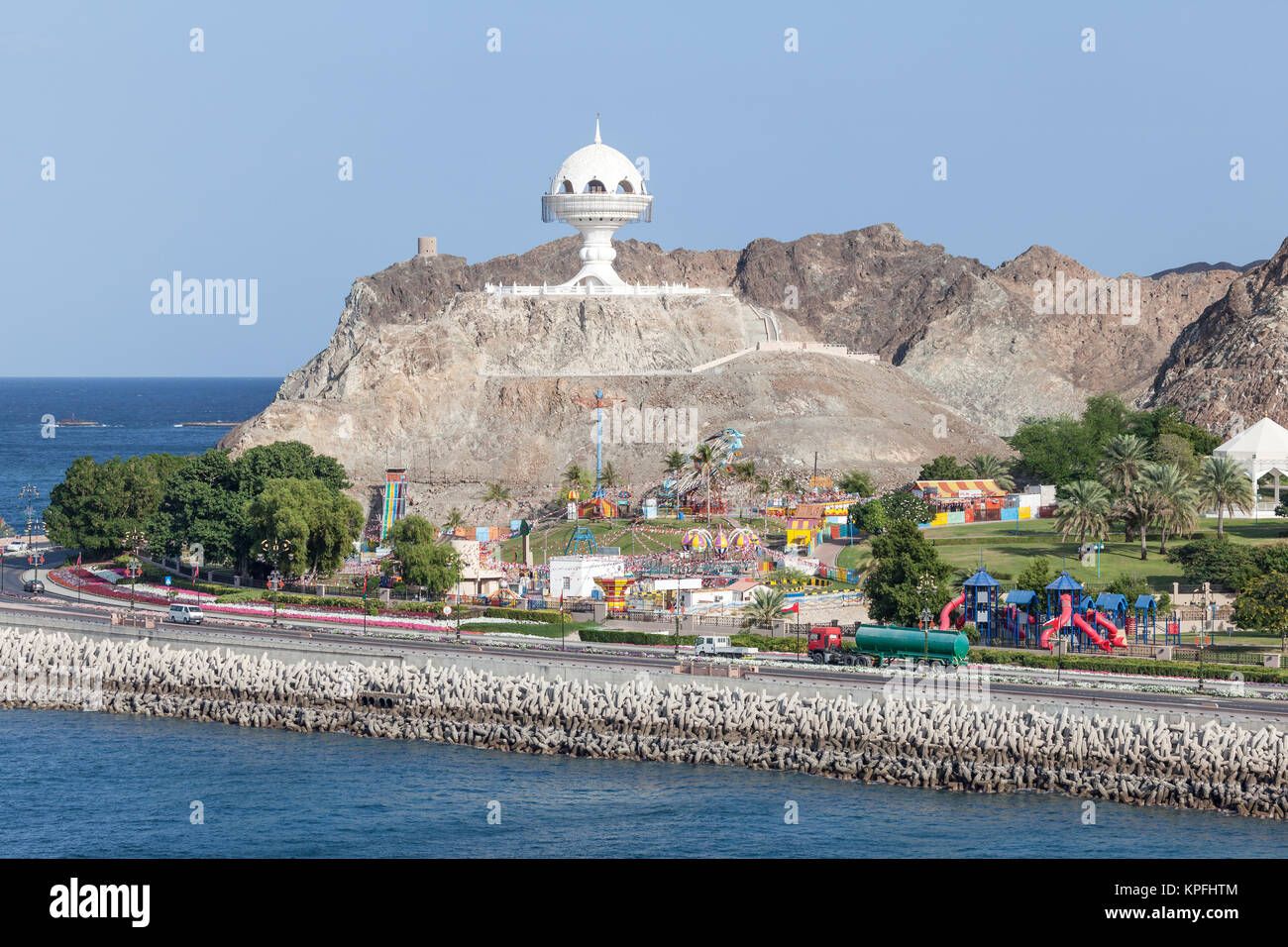Al Riyam park with giant incense burner monument in Muttrah. Muscat ...