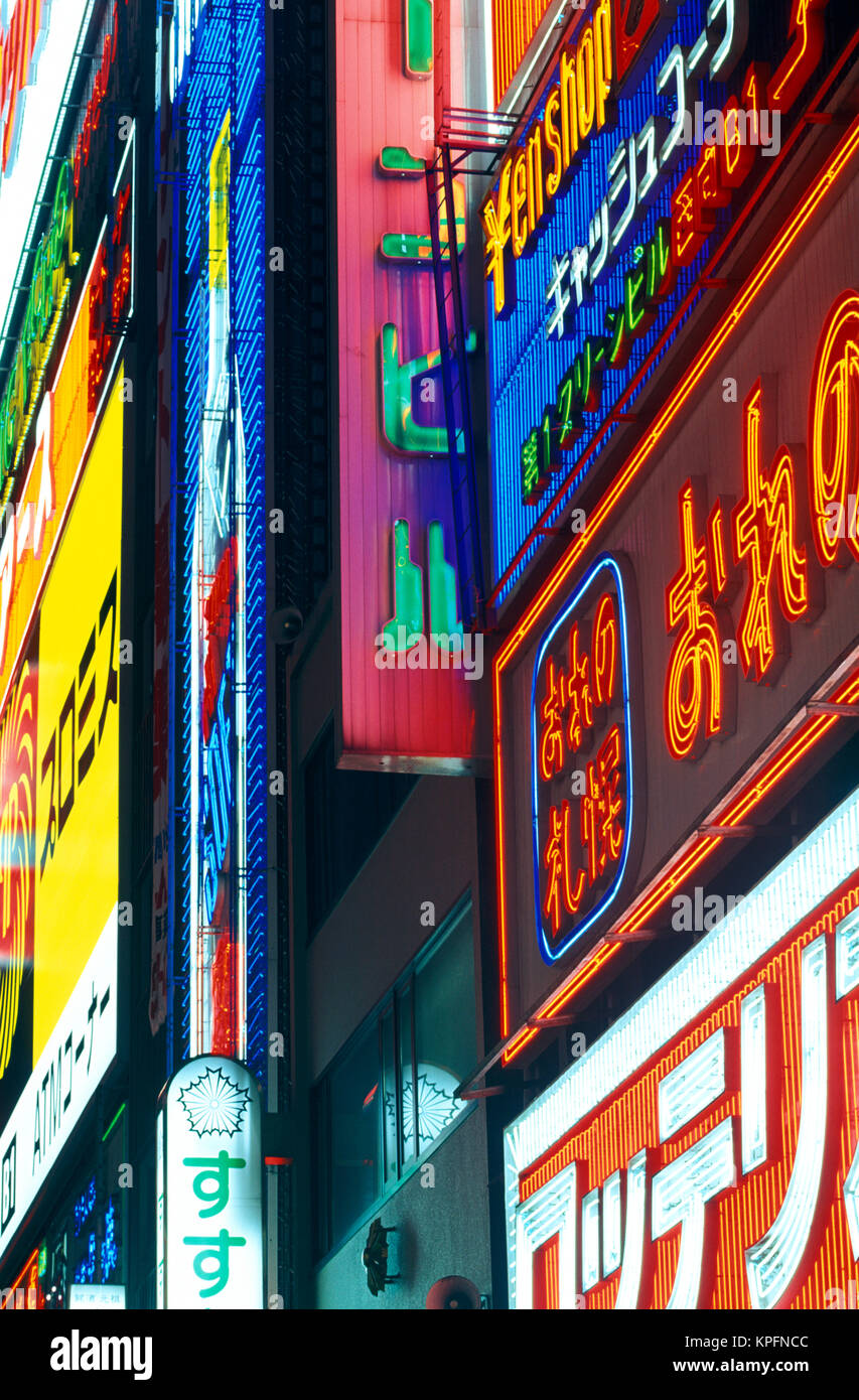 Japan, Hokkaido, Sapporo. Susukino entertainment area, neon signs Stock ...