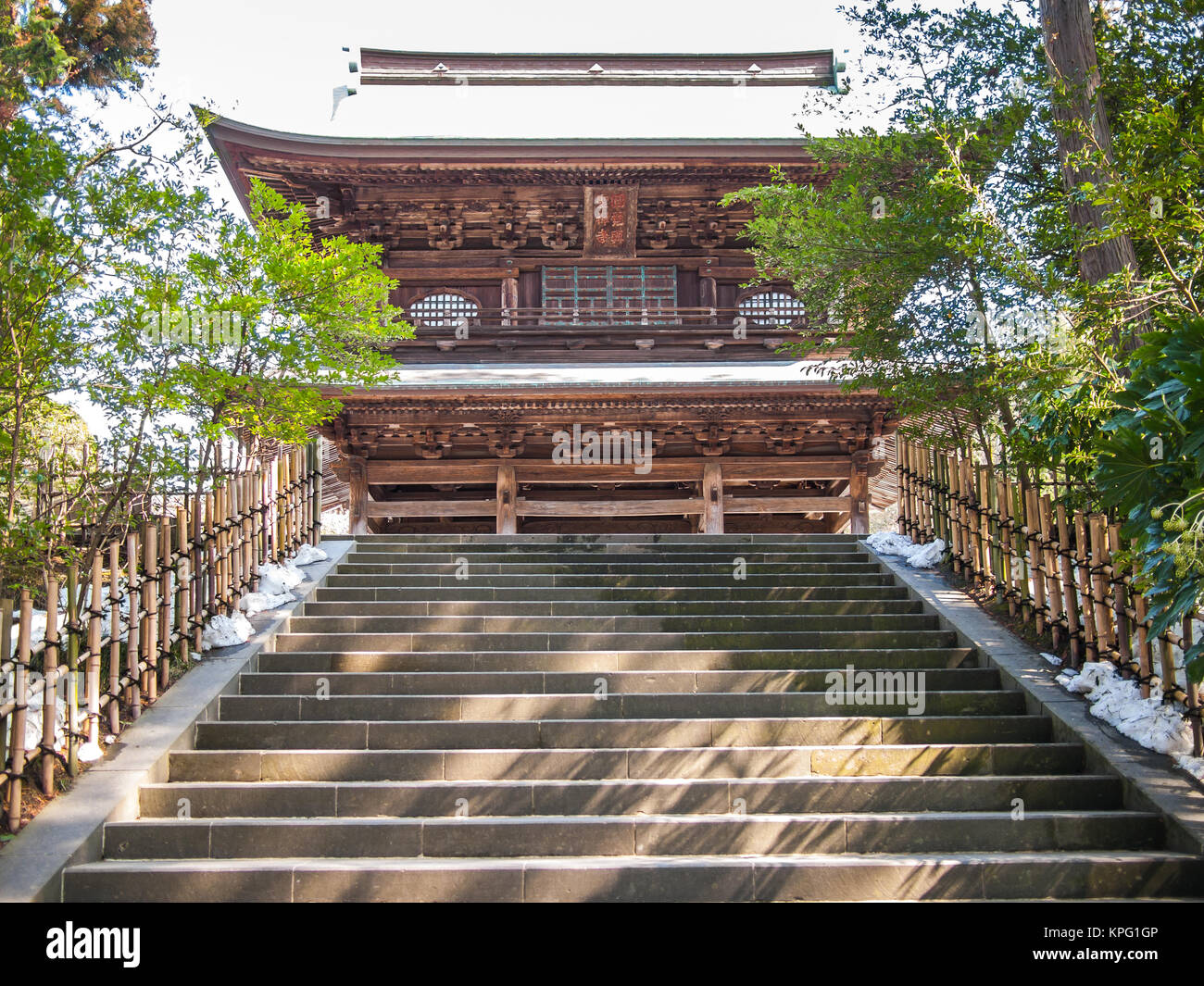 The incredible Engaku Ji entrance building build in wood in the city of ...