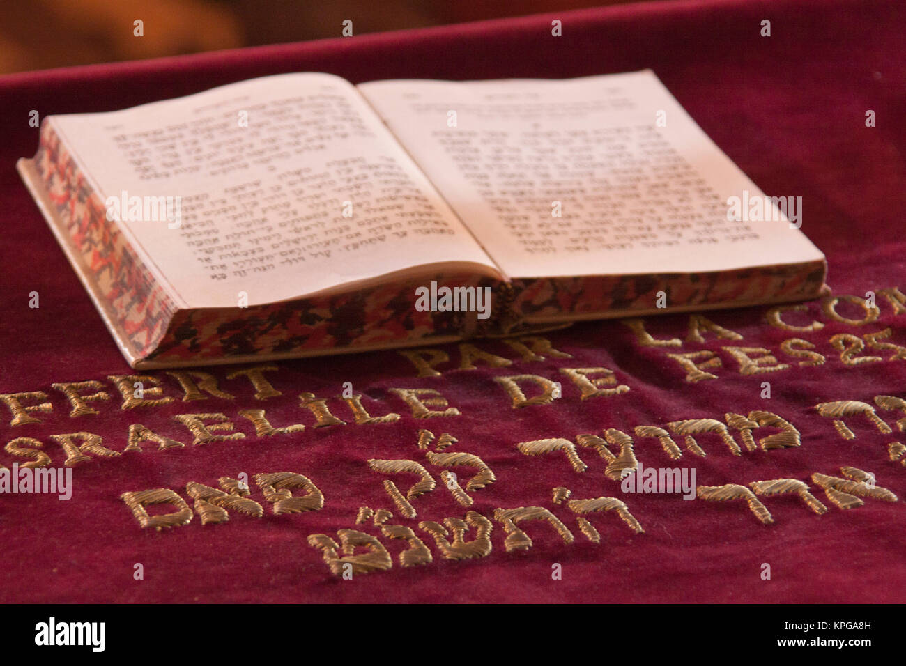 Synagogue arab hi-res stock photography and images - Alamy