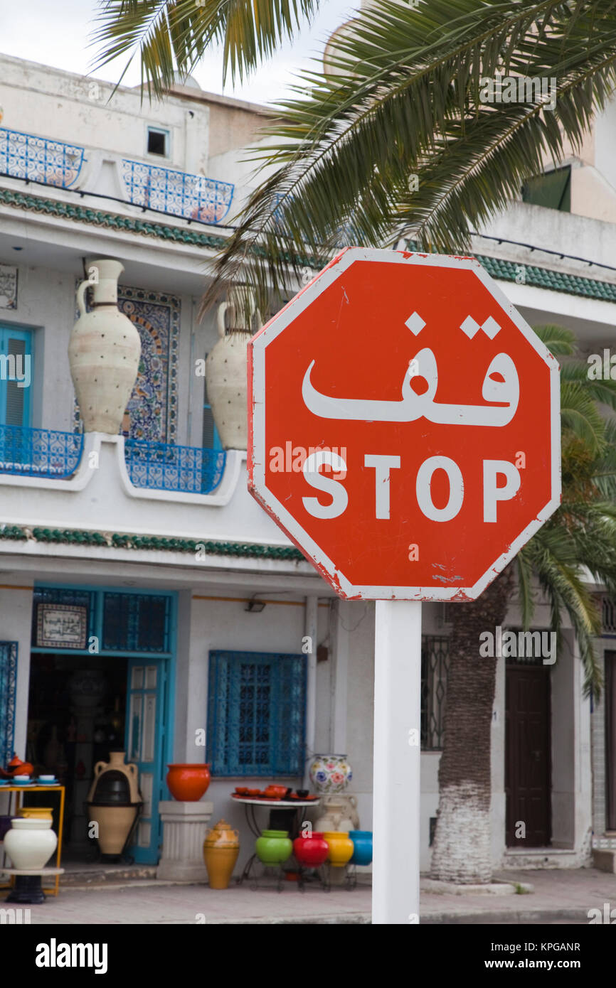 Tunisia, Cap Bon, Nabeul, biggest Tunisian ceramics center, pottery ...