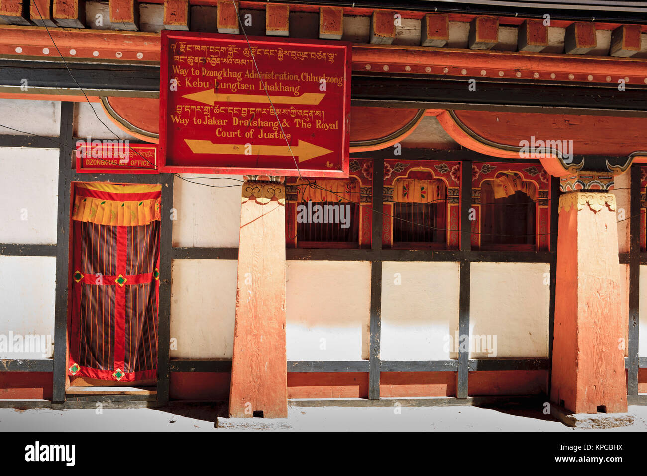 Asia, Bhutan. Government offices and Court of Justice at Jakar Dzong ...