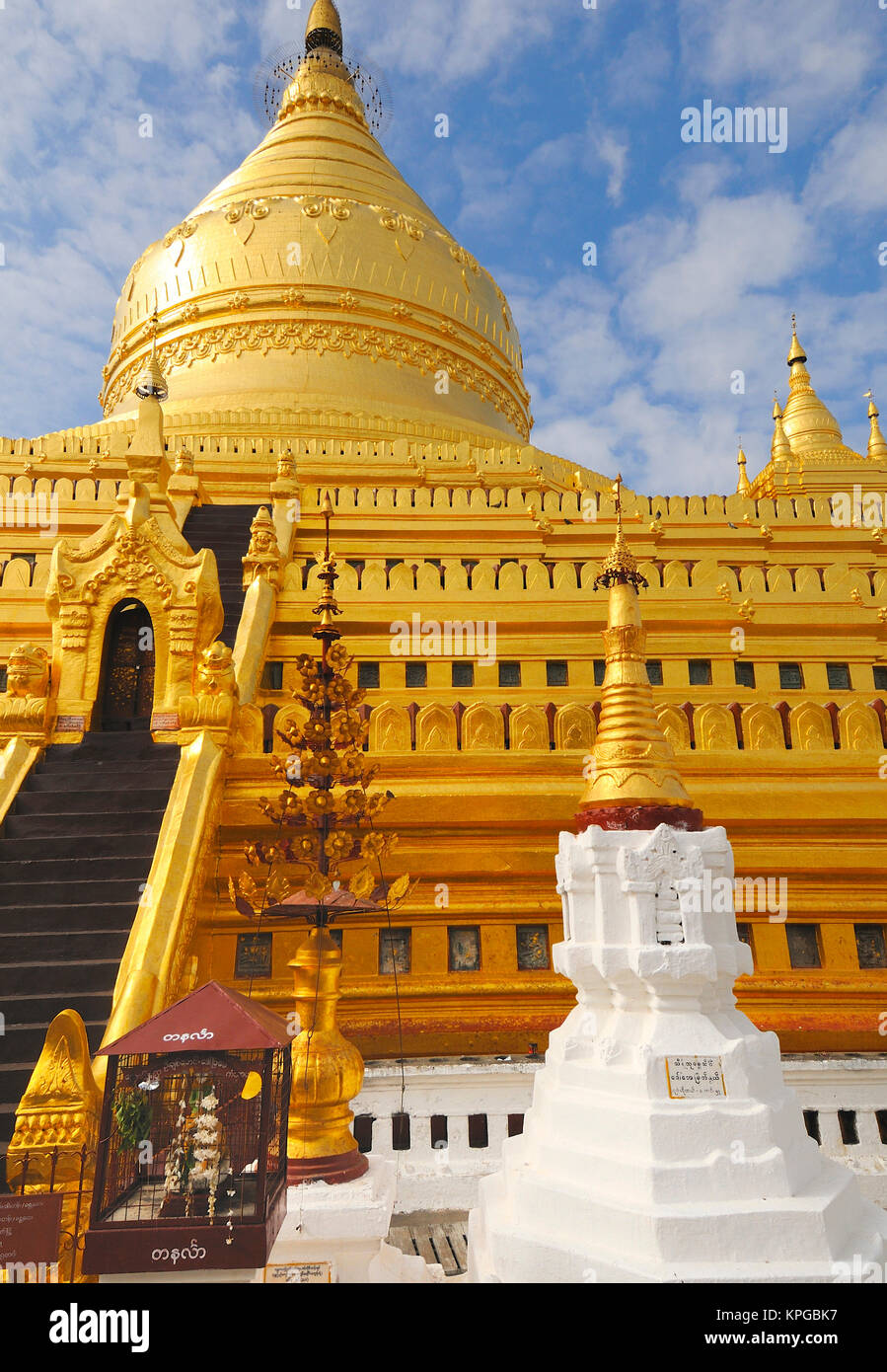 Asia, Myanmar (Burma), Bagan (Pagan). The Shwe Zigon Pagoda in Bagan ...