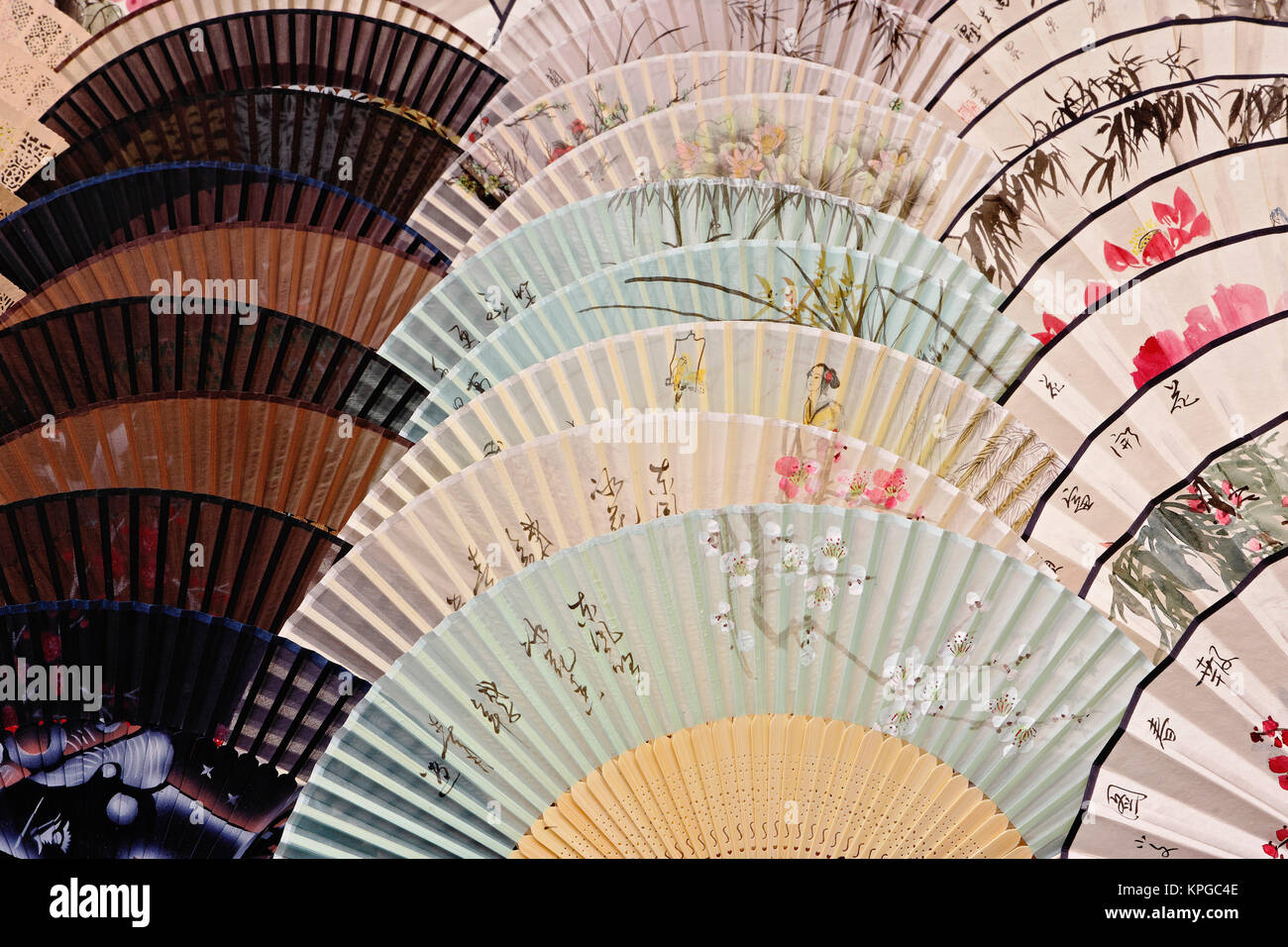 Colorful fans china hi-res stock photography and images - Alamy
