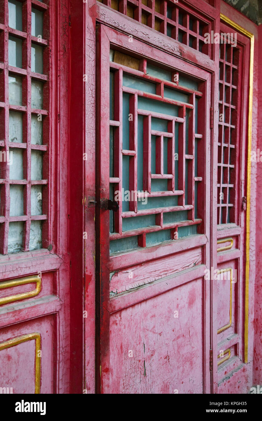 China, Beijing, The Forbidden City. Courtyard Door Stock Photo - Alamy