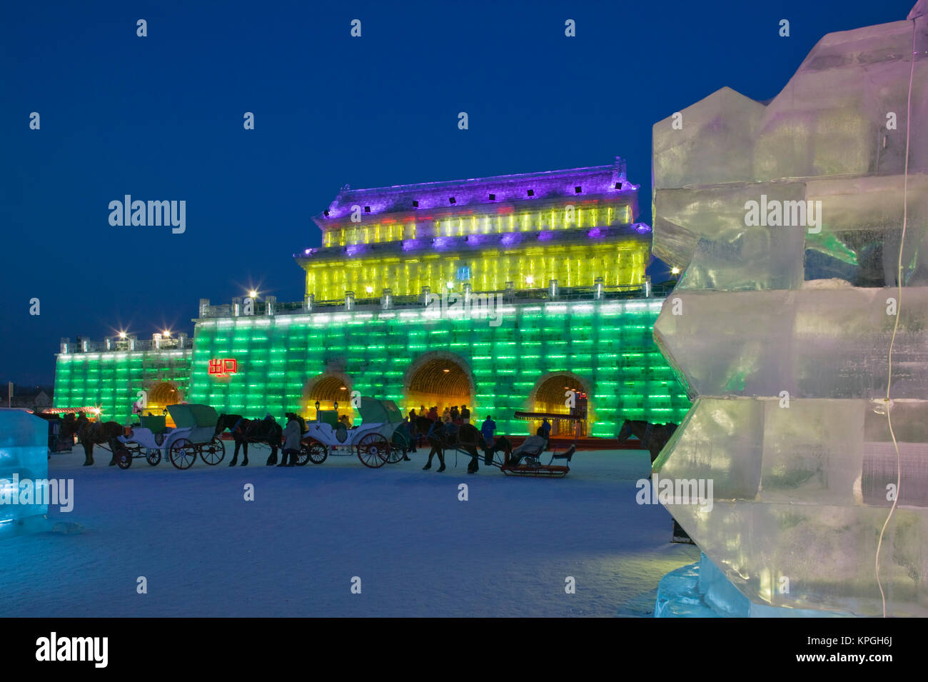 CHINA, Heilongjiang Province, Haerbin (Harbin). Haerbin Ice and Snow ...