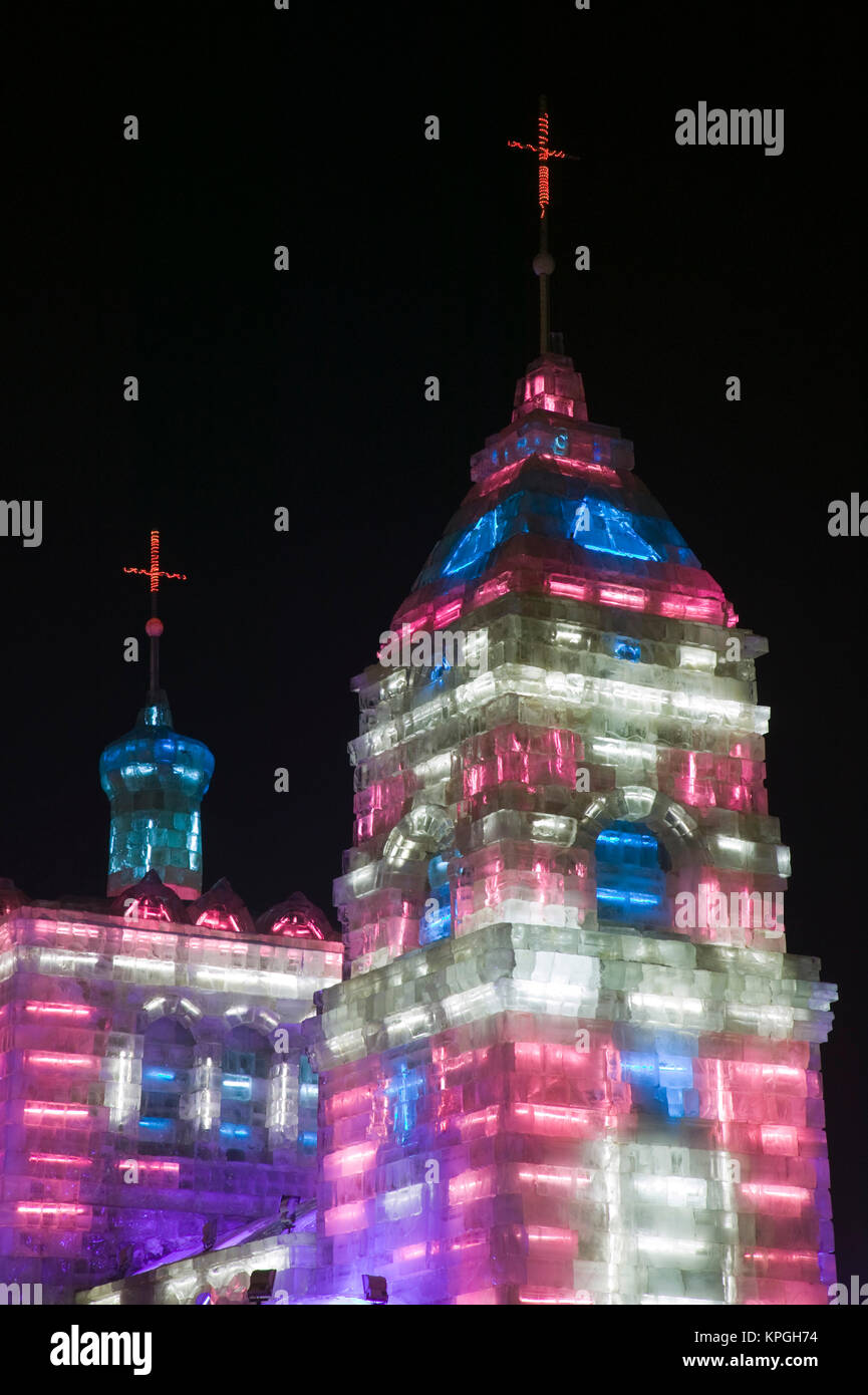 CHINA, Heilongjiang Province, Haerbin (Harbin). Haerbin Ice and Snow ...
