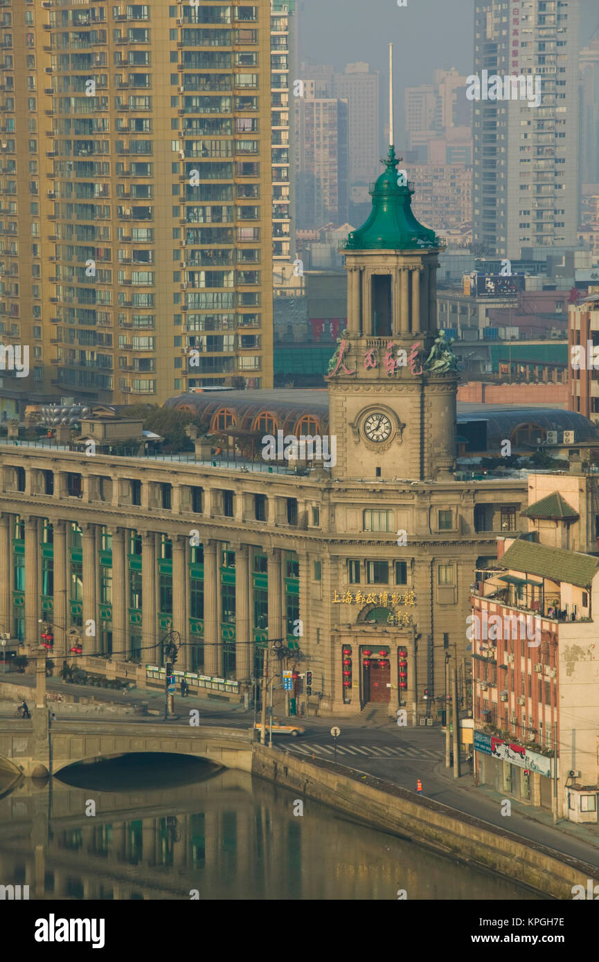 Shanghai post office hi-res stock photography and images - Alamy