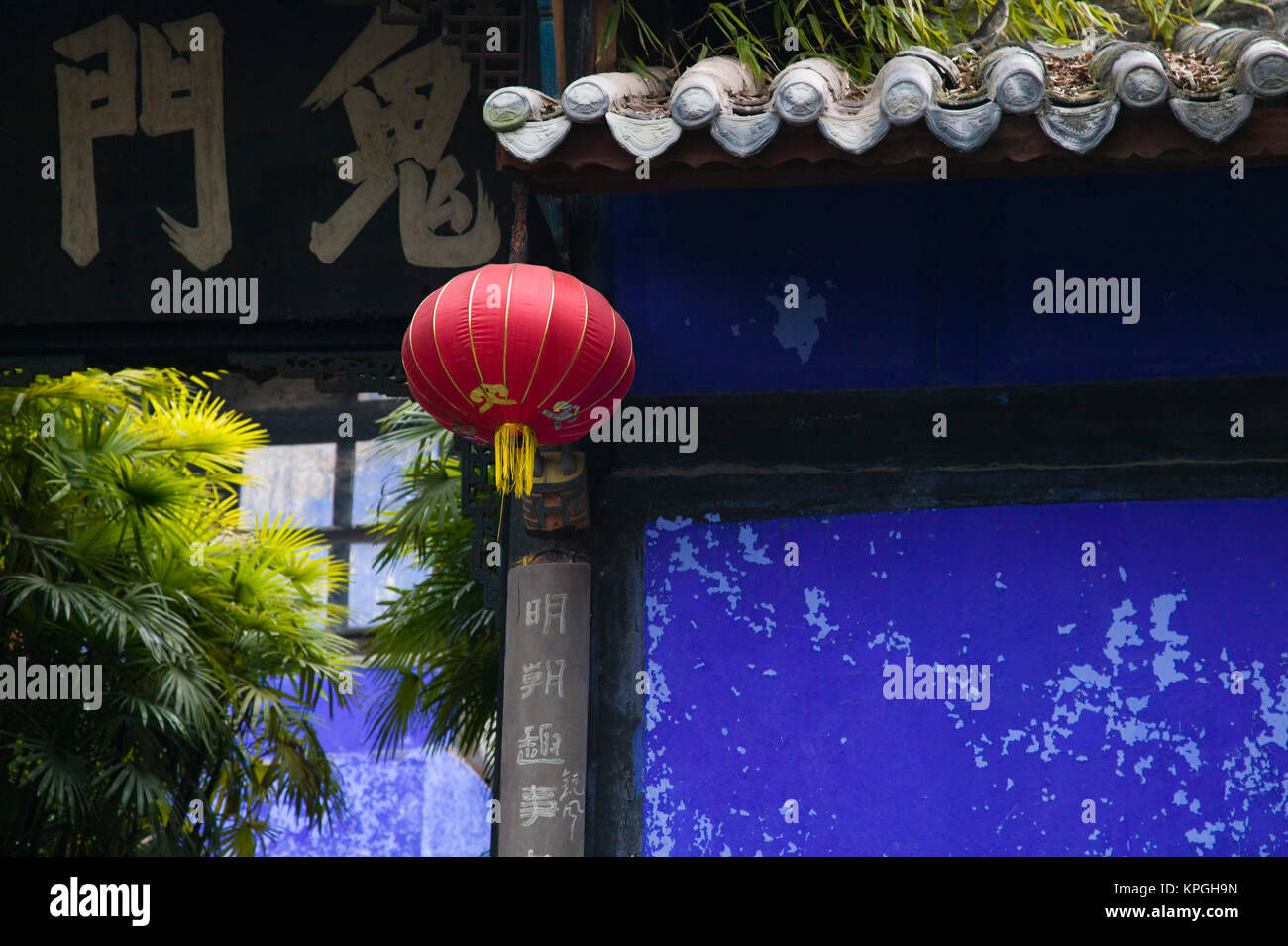 CHINA, Chongqing Province, Fengdu. Fengdu Ghost City / Mingshan- Blue ...