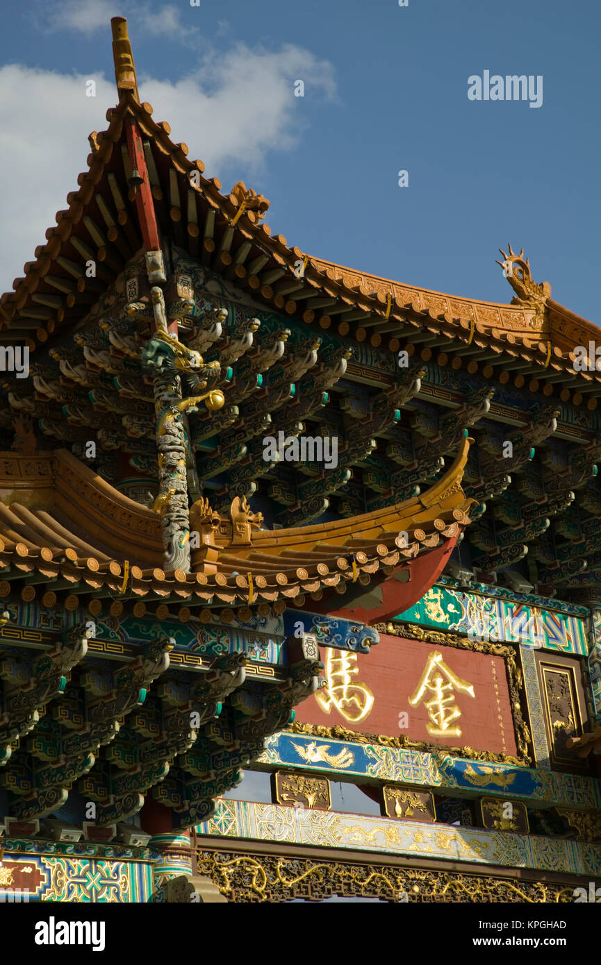 Golden horse jade kunming rooster hi-res stock photography and images ...