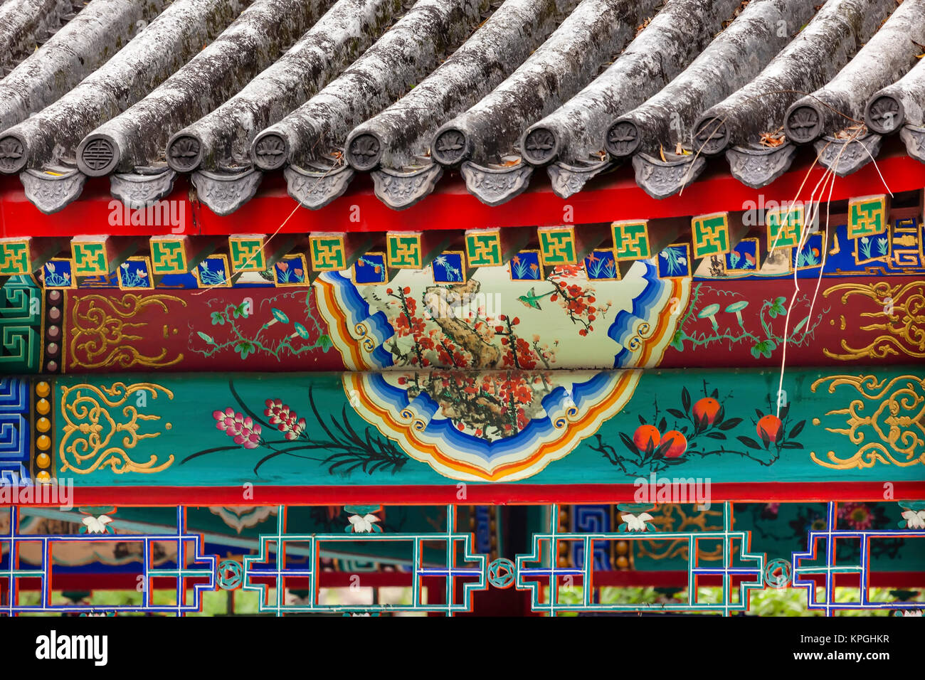Republic china sun hi-res stock photography and images - Alamy
