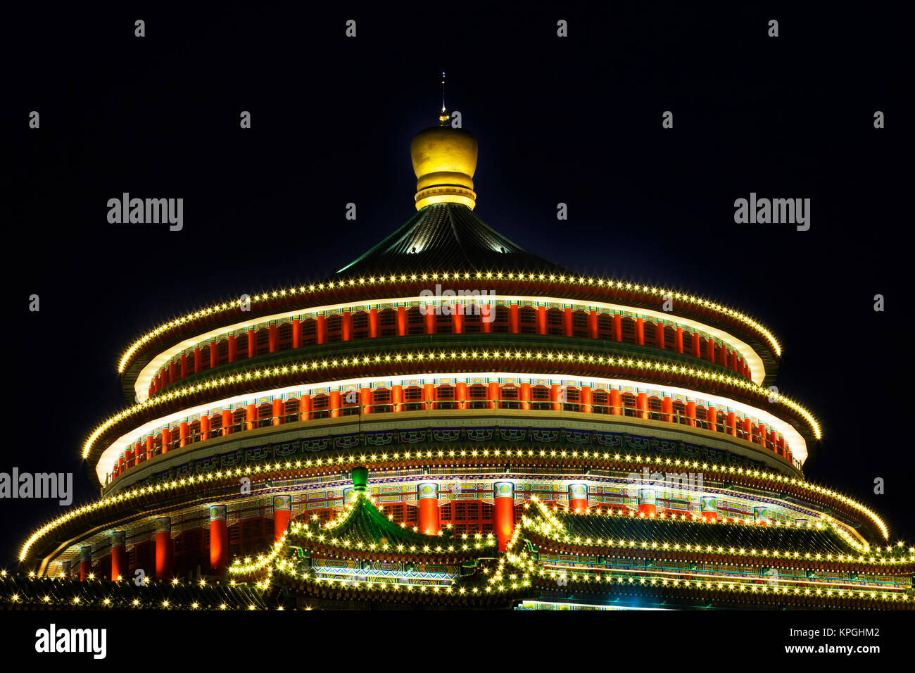 Renmin 'People's' Square, Great Hall of the People, Chongqing, Sichuan ...