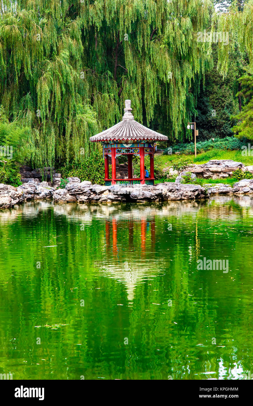 Red sun pavilion hi-res stock photography and images - Alamy