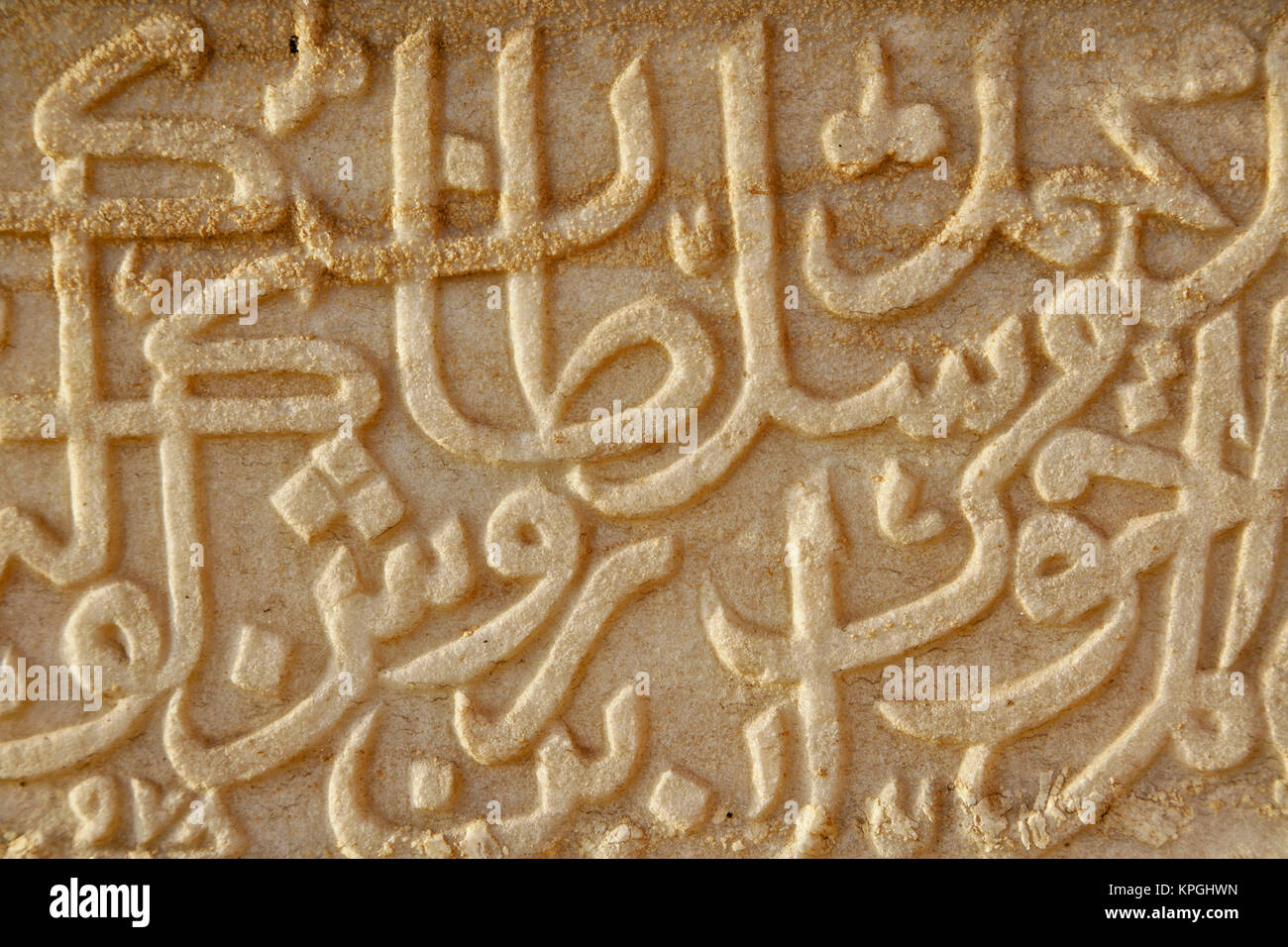 Ancient inscriptions outside of Humayun's Tomb, a complex of Mughal ...