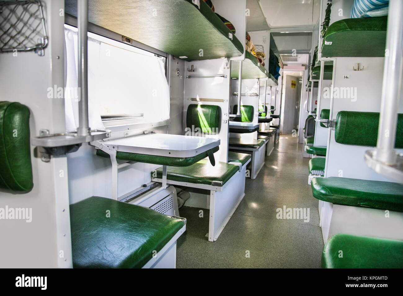 Coupe train hi-res stock photography and images - Alamy