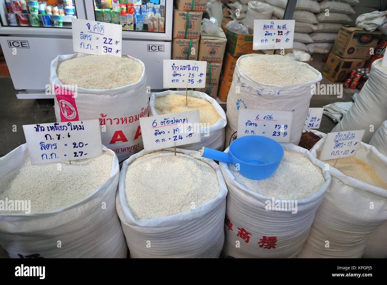 Different grades of rice selling in grocery store in Thailand Stock ...