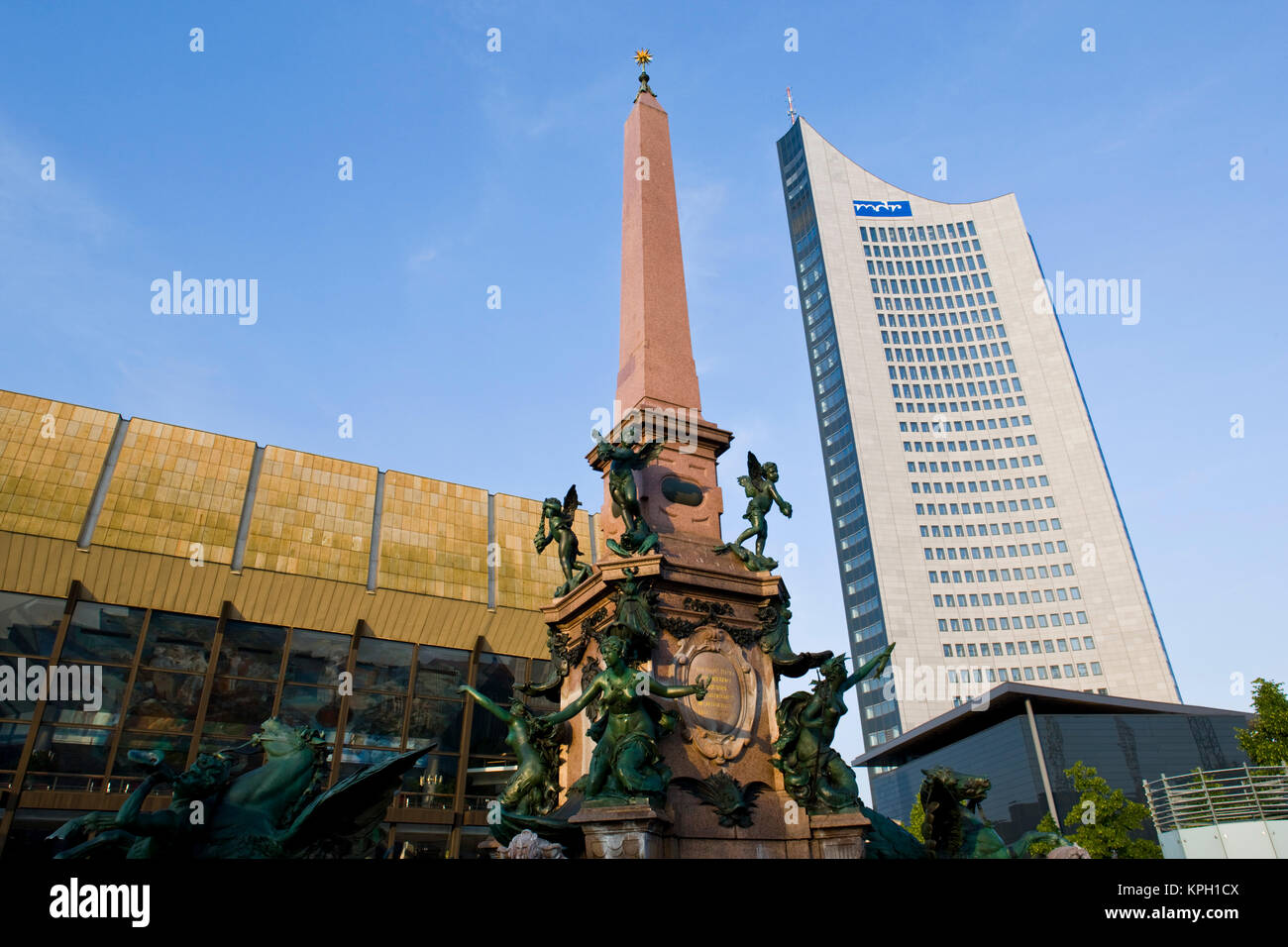 Mdr tower hi-res stock photography and images - Alamy