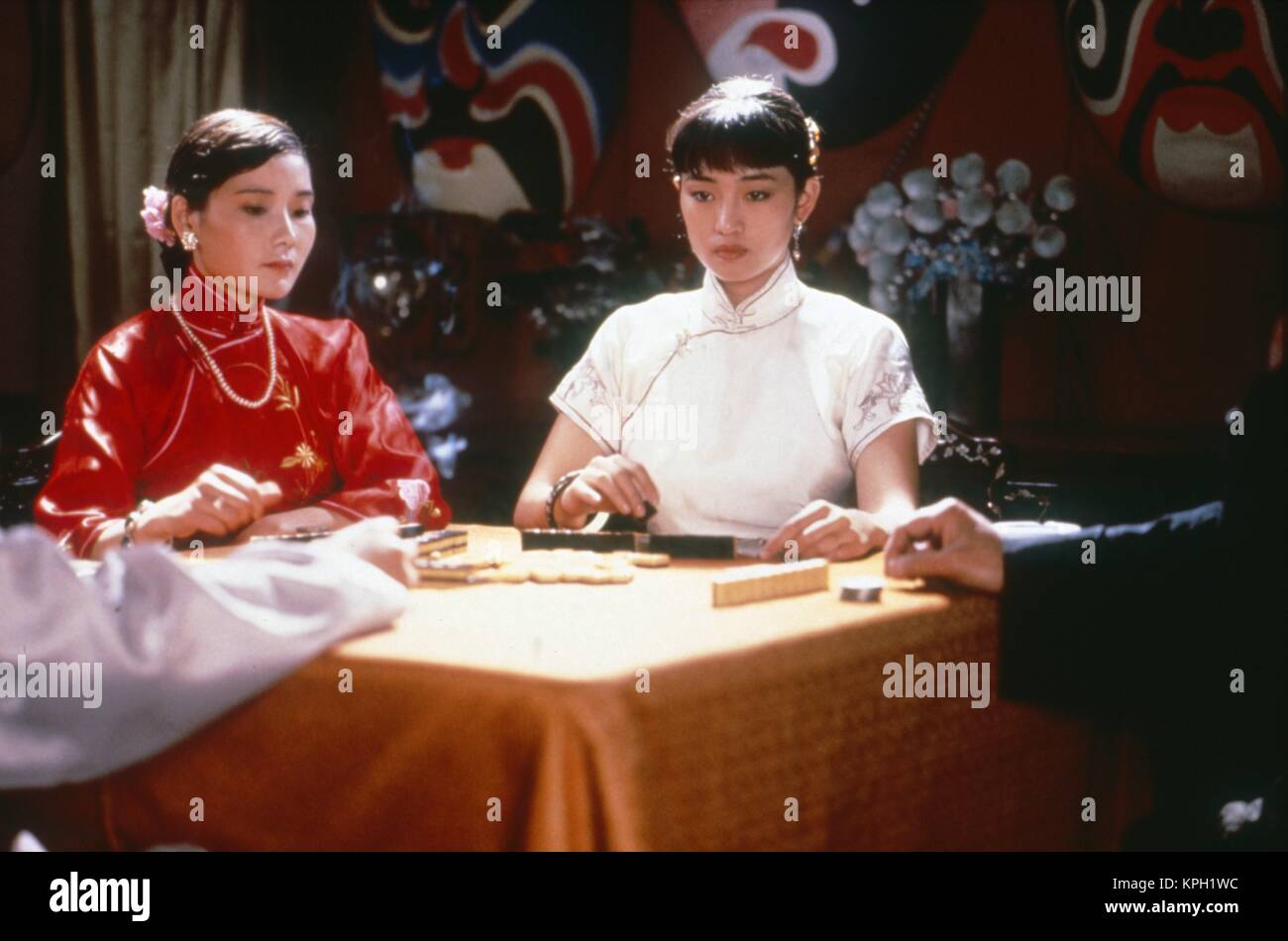 Da hong deng long gao gao gua Raise the Red Lantern Year: 1991 China ...