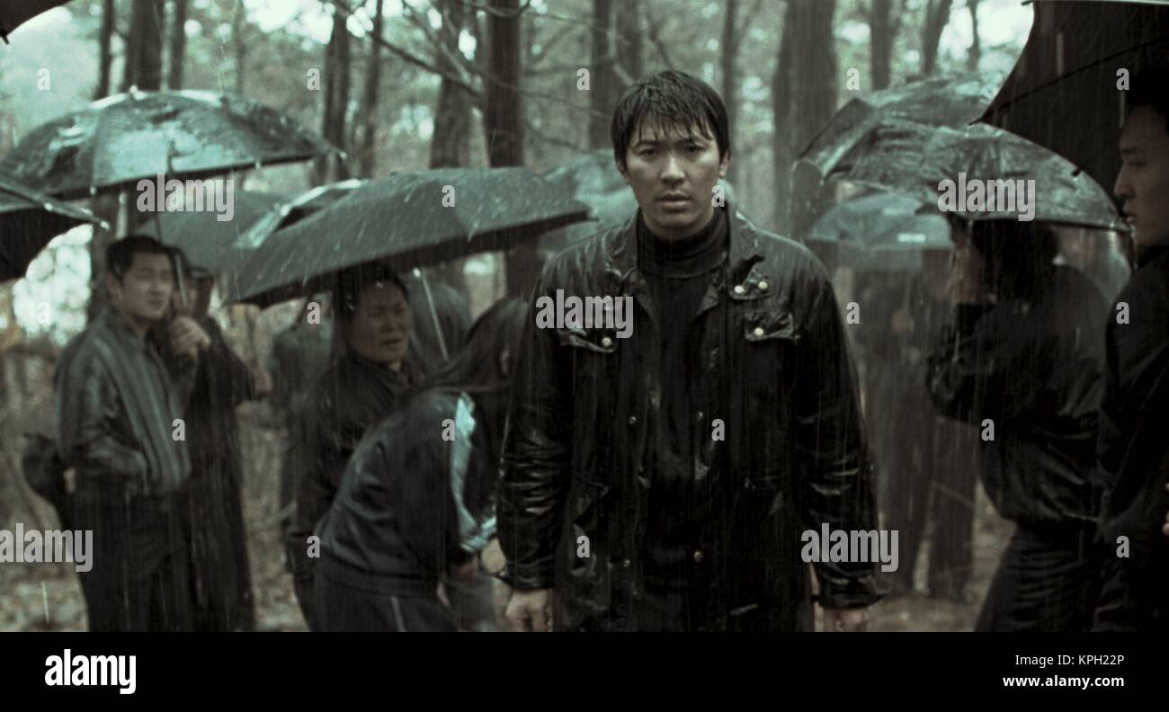 Memories of Murder Stock Photo - Alamy