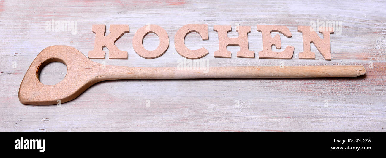 cooking wooden spoon banner long background Stock Photo - Alamy