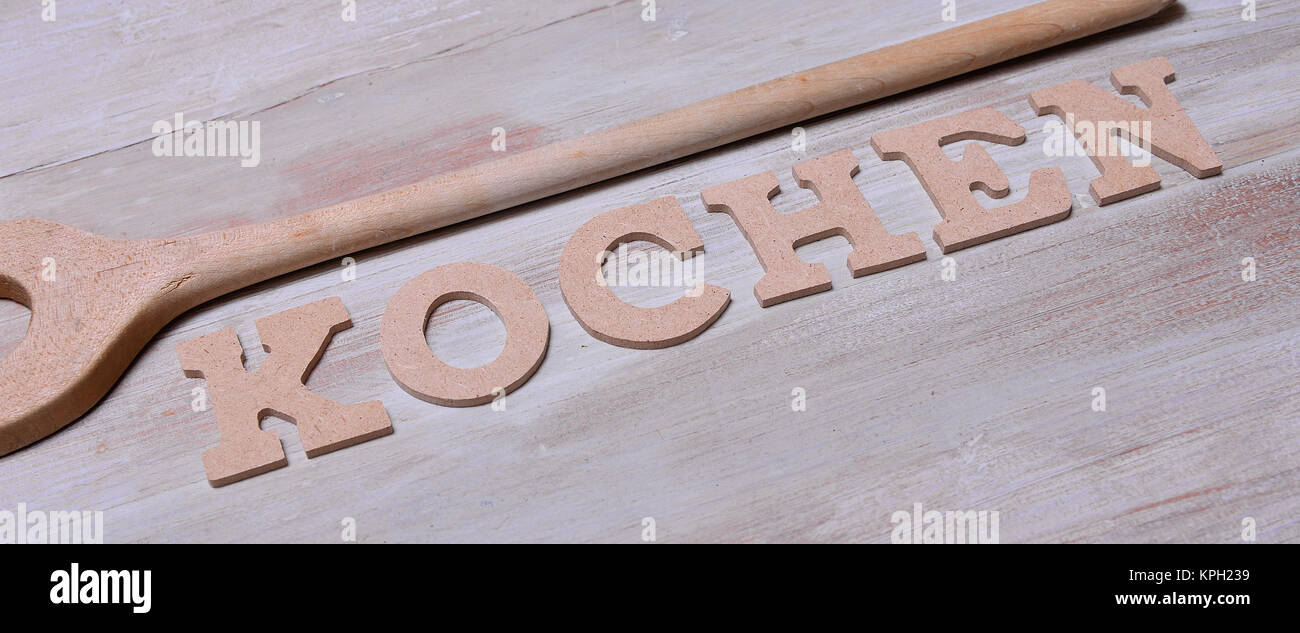 cooking wooden spoon banner long background Stock Photo - Alamy