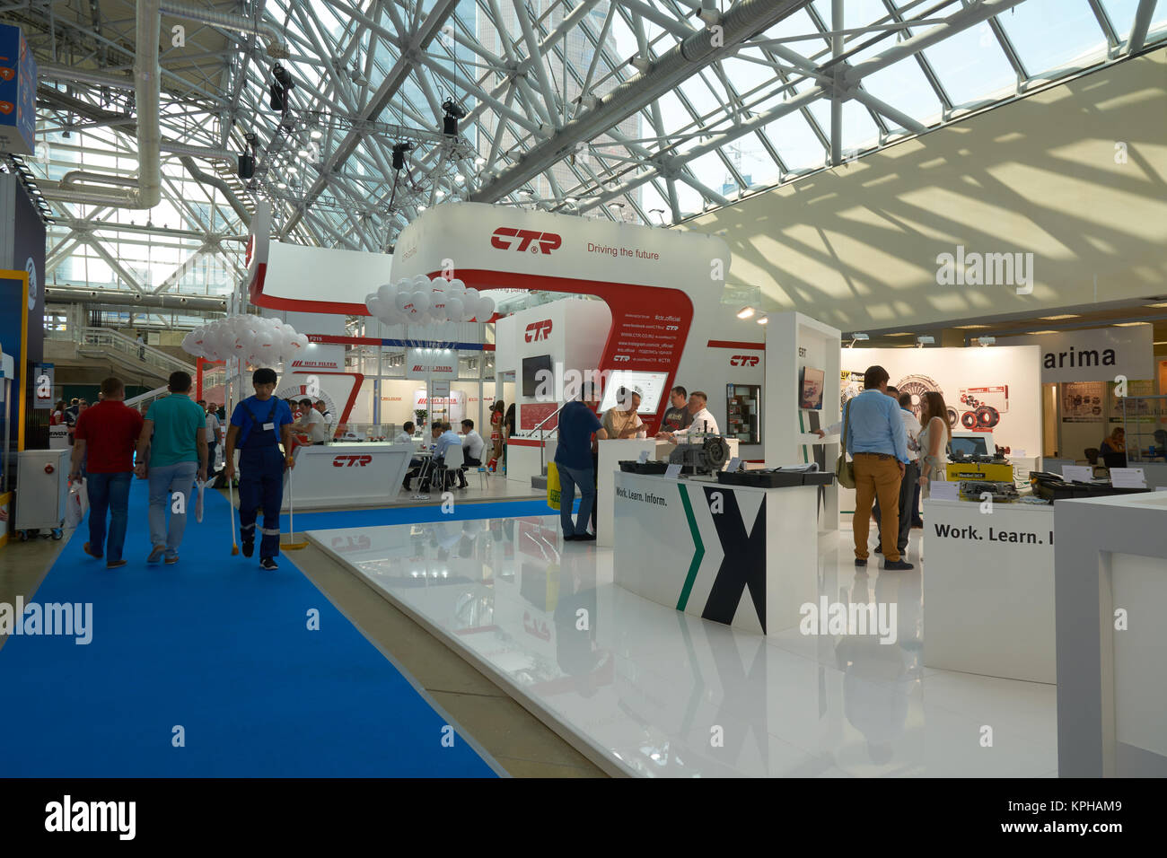 Moscow, Russia - August 21, 2017: 1st International exhibition of ...