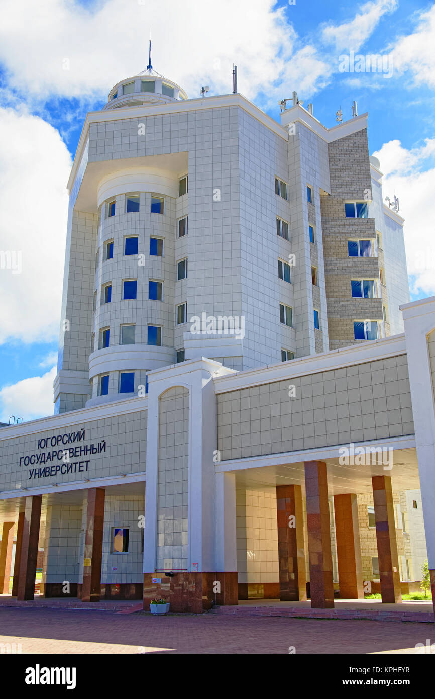 Russia, Khanty-Mansiysk, the facade of the Central building of the ...