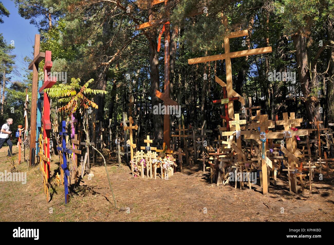 Main monastery church, Holy Mountainf of Grabarka also knows as the ...