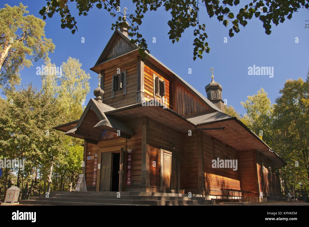 Main monastery church, Holy Mountainf of Grabarka also knows as the ...