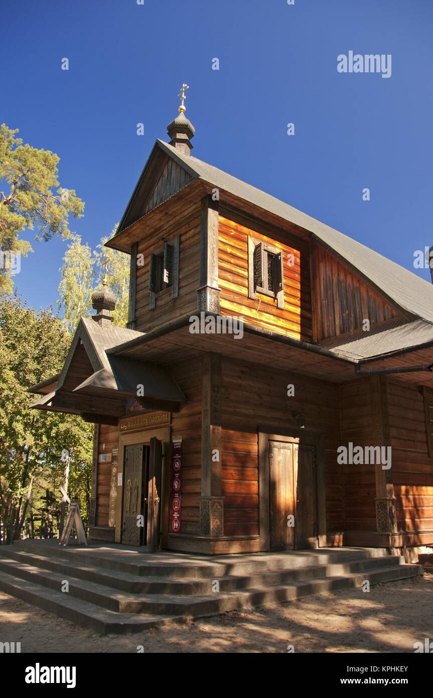 Main monastery church, Holy Mountainf of Grabarka also knows as the ...