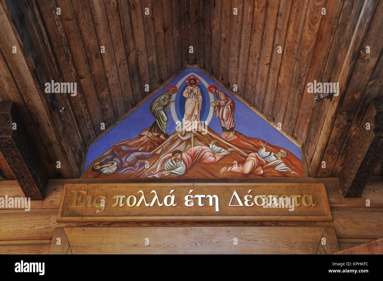 Main monastery church, Holy Mountainf of Grabarka also knows as the ...